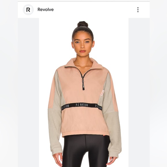 P.E Nation | Jackets & Coats | Pe Nation Static Jacket | Poshmark